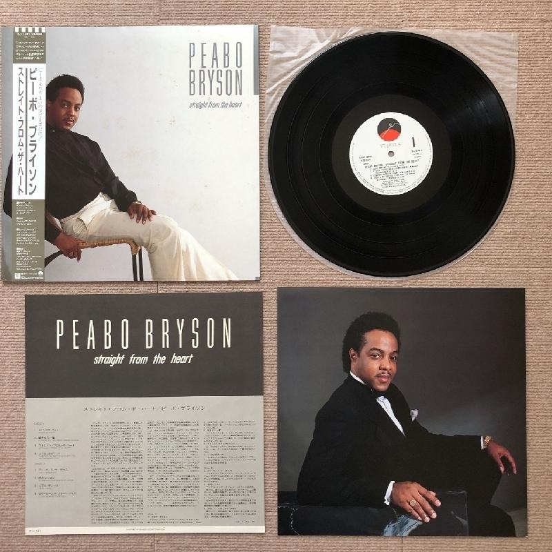 美盤 ピーボ・ブライソン Peabo Bryson 1984年 LPレコード ストレイト・フロム・ザ・ハート 帯付 国内盤 Louis ...