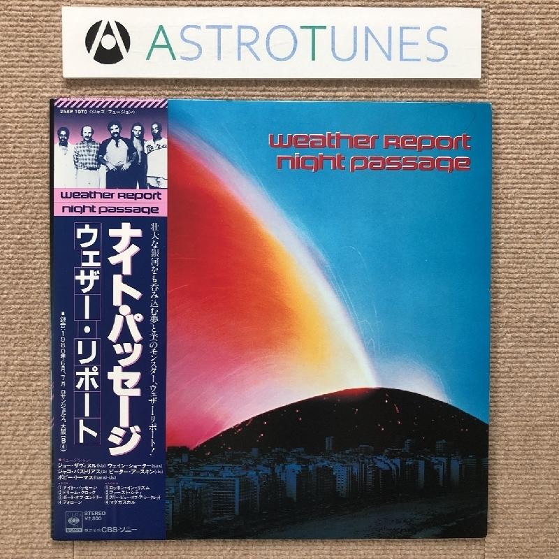 美盤 美ジャケ ウェザー・リポート Weather Report 1980年 LPレコード Night Passage 国内盤 帯付 ジャコ ...