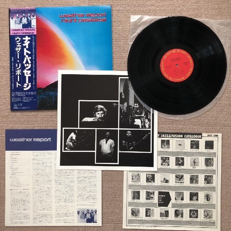 美盤 美ジャケ ウェザー・リポート Weather Report 1980年 LPレコード Night Passage 国内盤 帯付 ジャコ ...