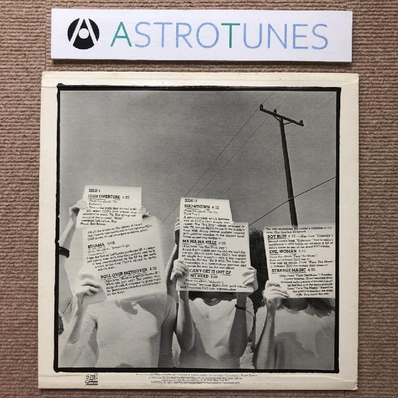 美盤 エレクトリック・ライト・オーケストラ Electric Light Orchestra 1981年 LPレコード オーレ ELO Ole ...