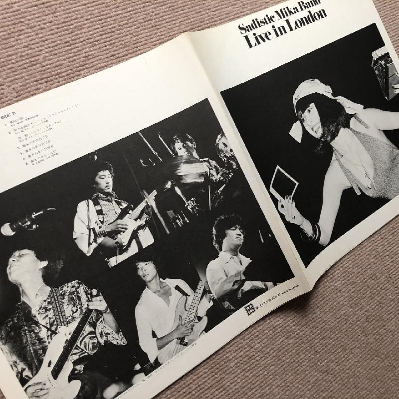 美盤 サディスティック・ミカ・バンド Sadistic Mika Band 1976年 LPレコード Live in London 名盤 帯付 ...