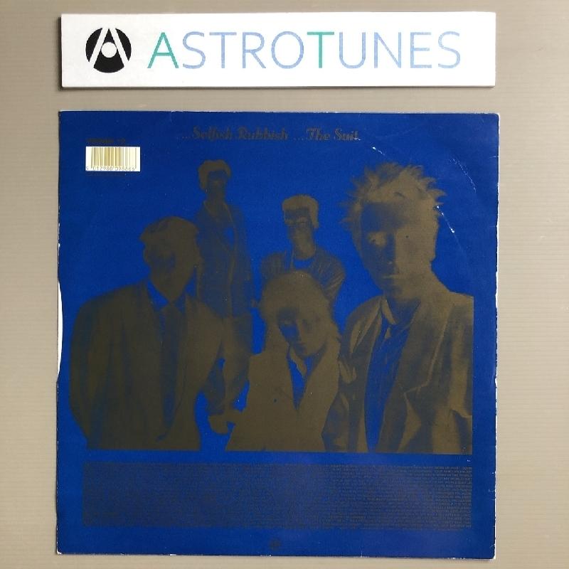 美盤 激レア物 Public Image Ltd PIL 1987年 12インチEPレコード シアトル Seattle 英国盤 Sex ...