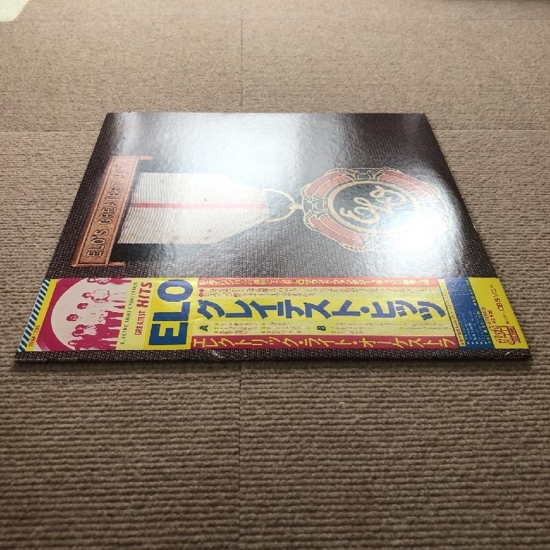 良盤 Electric Light Orchestra (ELO) 1979年 LPレコード グレイテスト・ヒッツ ELO's ...