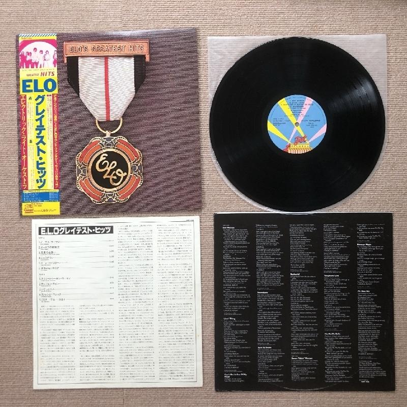 良盤 Electric Light Orchestra (ELO) 1979年 LPレコード グレイテスト・ヒッツ ELO's ...