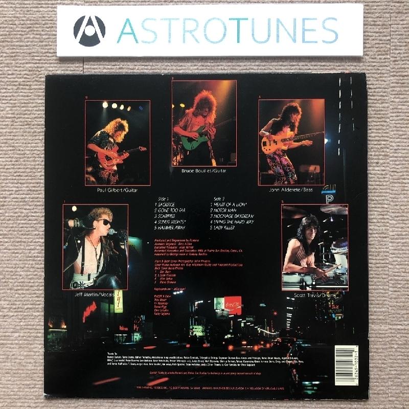 レーサーX Racer X 1987年 LPレコード Second Heat 名盤 米国盤 Heavy metal Paul Gilbert ...