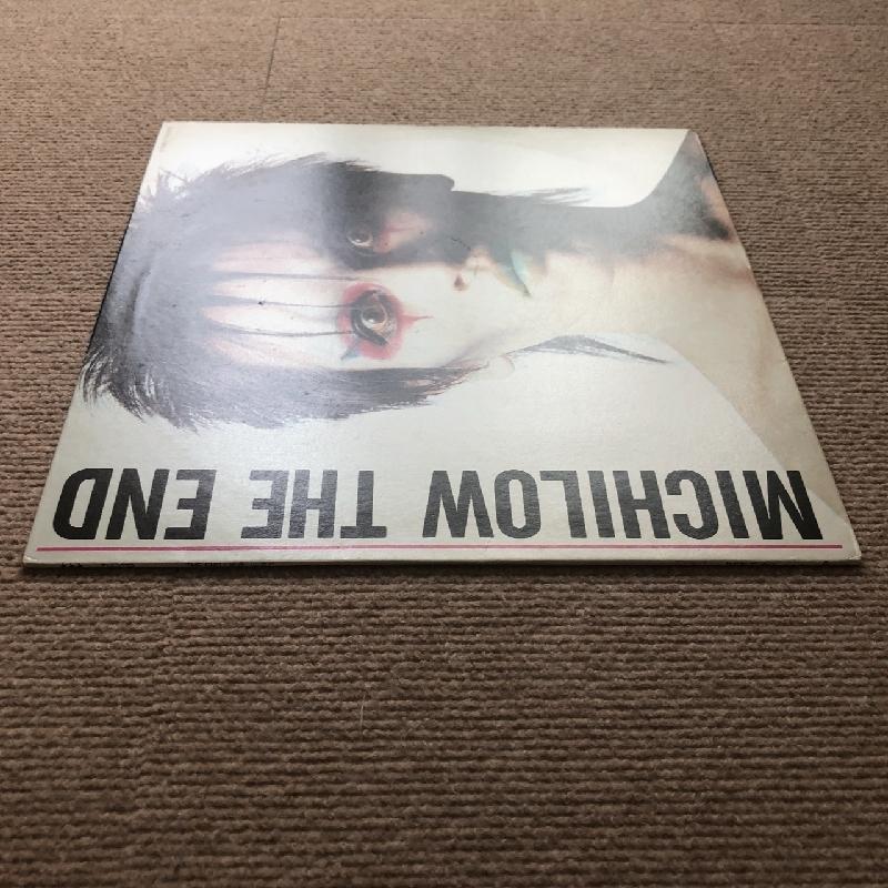 遠藤ミチロウ Michiro Endo 1985年 12インチEPレコード ミチロウ・ジ・エンド Michilow The End 国内盤 ...