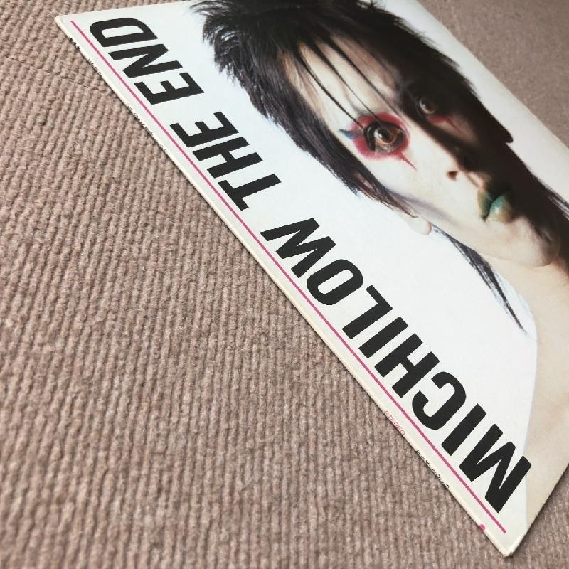 遠藤ミチロウ Michiro Endo 1985年 12インチEPレコード ミチロウ・ジ・エンド Michilow The End 国内盤 ...