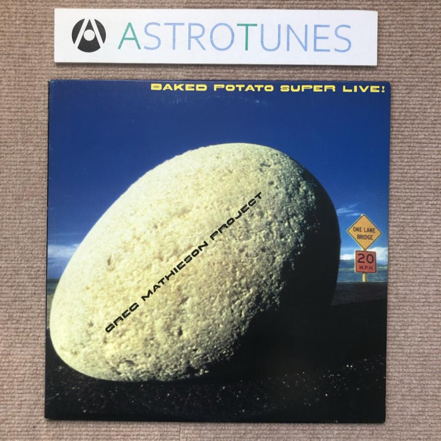美盤 1982年 国内盤 Greg Mathieson Project LPレコード Baked Potato Super Live! 名盤 ...