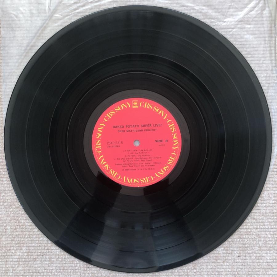 美盤 1982年 国内盤 Greg Mathieson Project LPレコード Baked Potato Super Live! 名盤 ...
