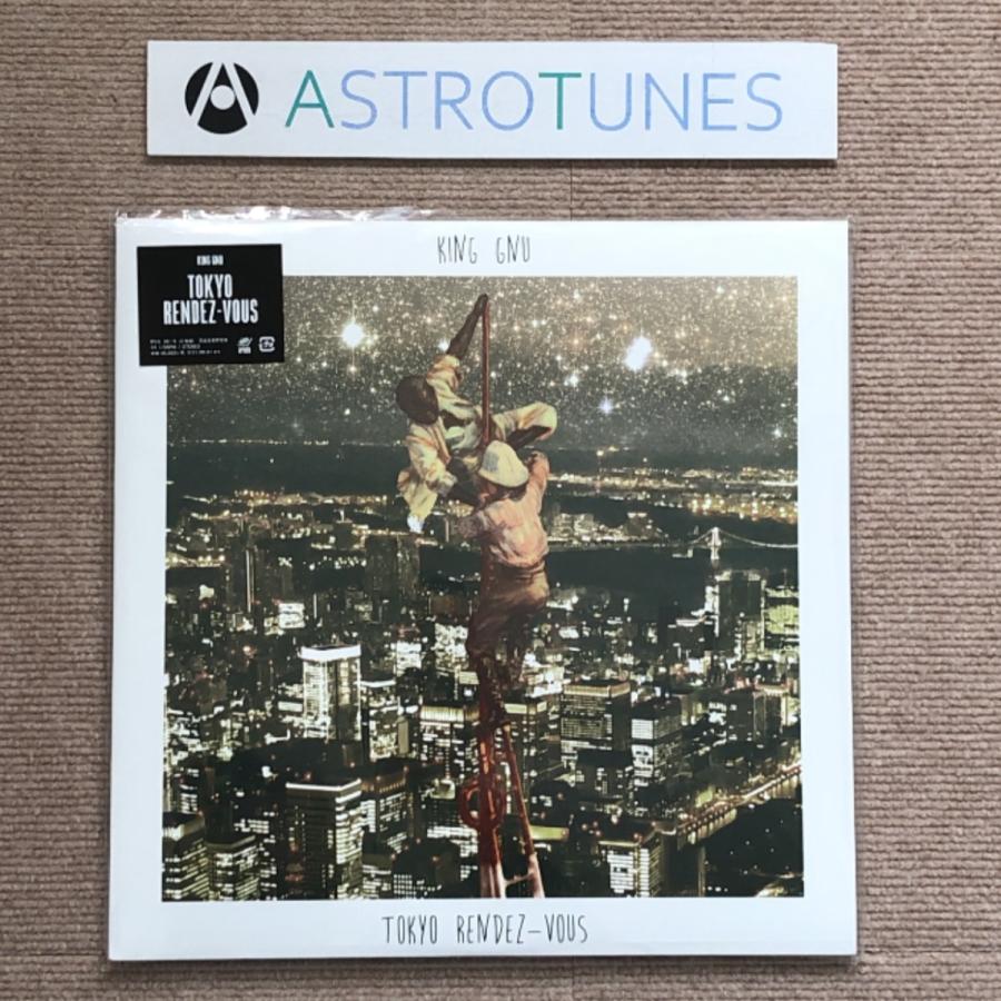 未使用 キング・ヌー King Gnu 2020年 2枚組カラーLPレコード トーキョー・ランデブー Tokyo Rendez-Vous 国内盤 J-Pop 常田大希 : ASTROTUNES ...