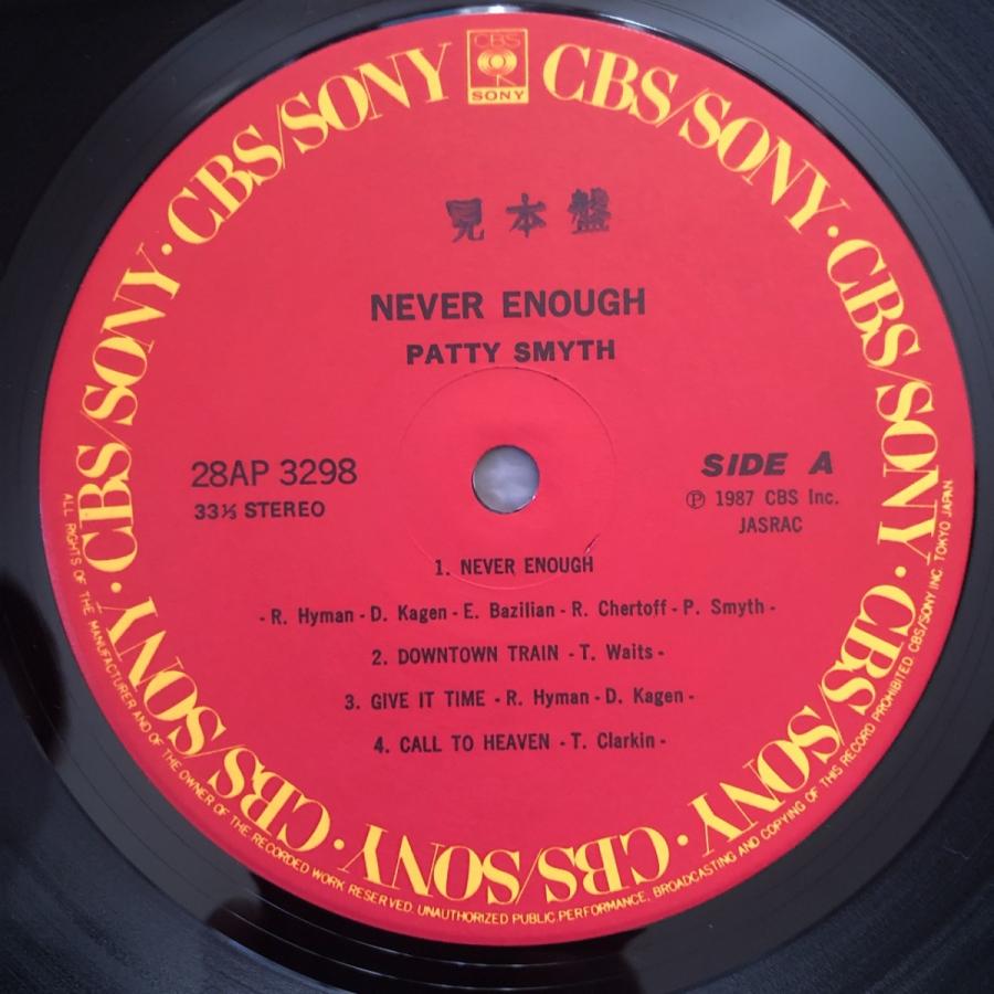 パティ・スマイス Patty Smyth 1987年 LPレコード ネヴァー・イナフ Never Enough 国内盤 Rock Rick ...