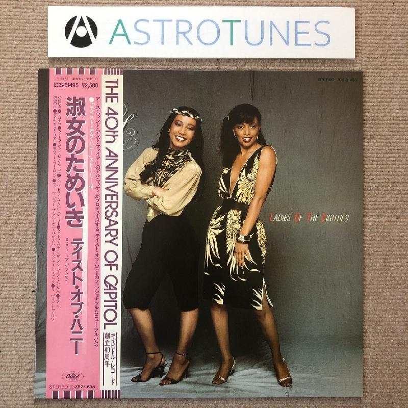 傷なし美盤 テイスト・オブ・ハニー A Taste Of Honey 1982年 LPレコード 淑女のためいき Ladies The Eighties 国内盤 帯付 Soul ...