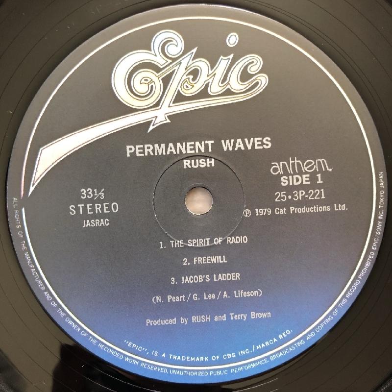 傷なし美盤 ラッシュ Rush 1980年 LPレコード 永遠の波 Permanent Waves 国内盤 Progressive rock ...
