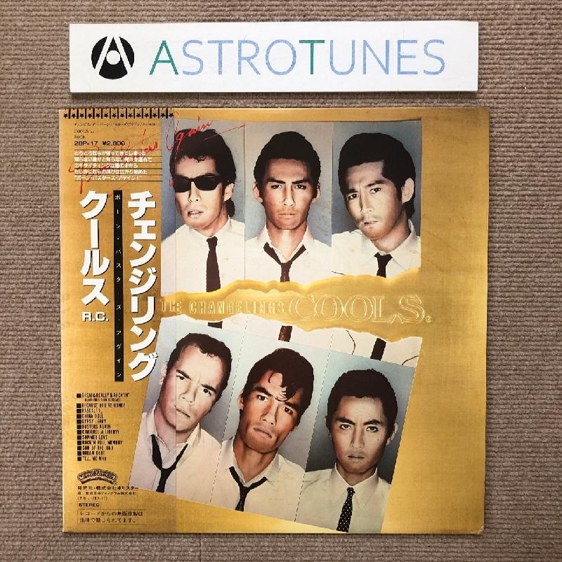 美盤 激レア クールス Cools R.C. 1981年 LPレコード チェンジリングス Changelings 国内盤 帯付 J-Rock KEN横山 村山一海 佐藤秀光 ...