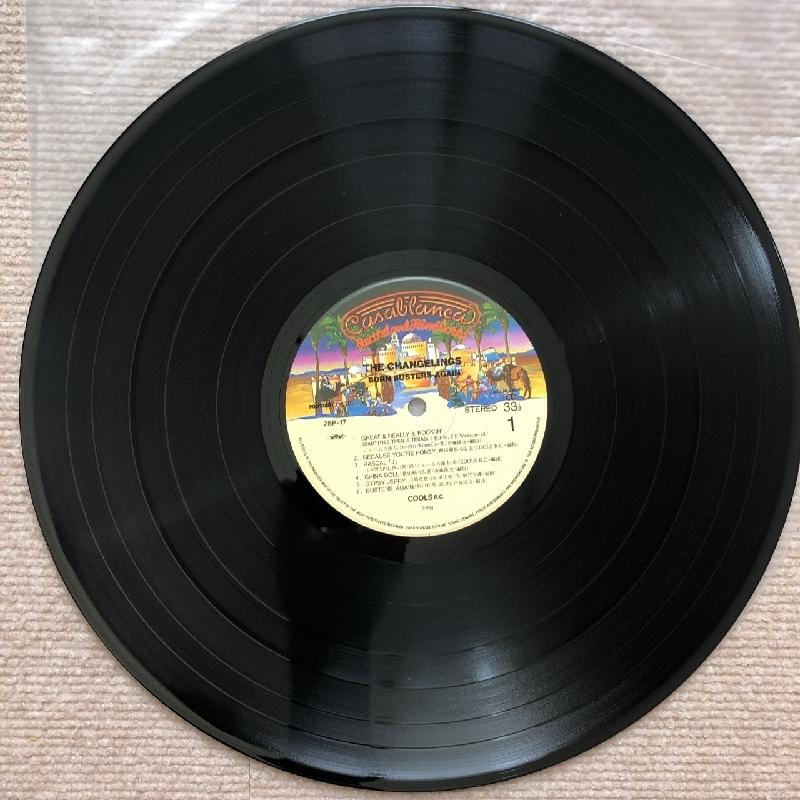 美盤 激レア クールス Cools R.C. 1981年 LPレコード チェンジリングス Changelings 国内盤 帯付 J-Rock KEN横山 村山一海 佐藤秀光 ...