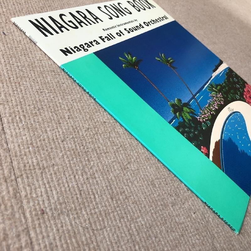 大瀧詠一 Eiichi Ohtaki 1982年 LPレコード ナイアガラ・ソング・ブック Niagara Song Book 名盤 国内盤 Japanese city pop 井上鑑 ...