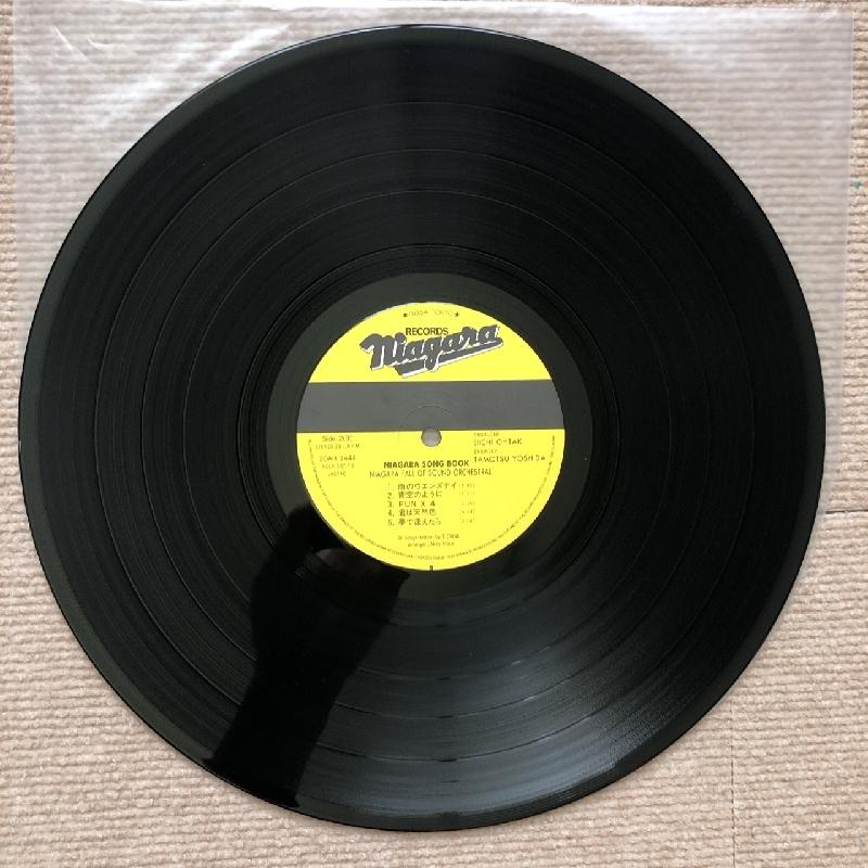 大瀧詠一 Eiichi Ohtaki 1982年 LPレコード ナイアガラ・ソング・ブック Niagara Song Book 名盤 国内盤 Japanese city pop 井上鑑 ...