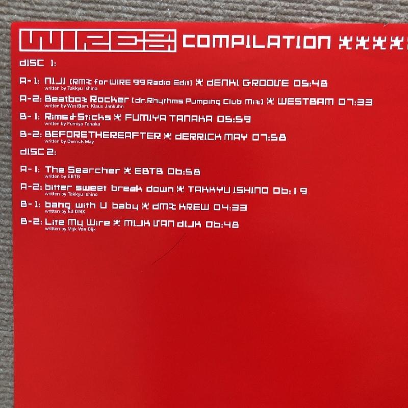 良盤 オムニバス V.A. 1999年 2枚組LPレコード Wire 99 Compilation Wire 99 Compilation 国内盤 電気グルーヴ 石野卓球 WestBam ...