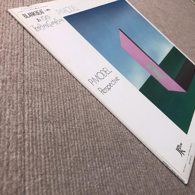 傷なし美盤 激レア Pモデル P-Model 1982年 LPレコード パースペクティブ Perspective 名盤 帯付 Japanese punk 平沢進 菊池達也 ...