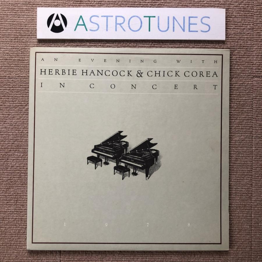 美盤 米国初盤 Hancock & Chick Corea 1978年 2枚組LPレコード An Evening With Herbie In Concert 1978 ...