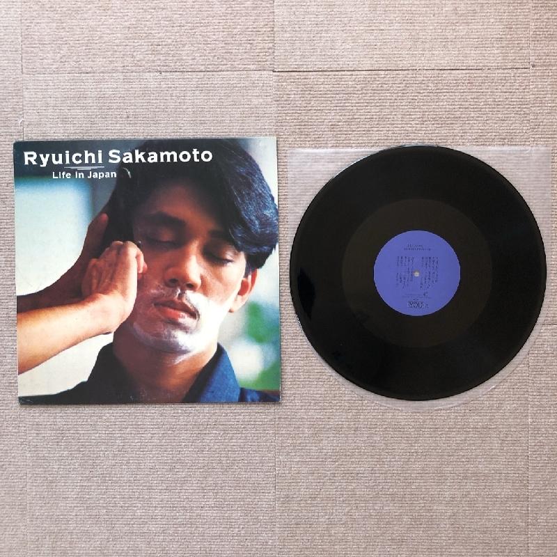 坂本龍一 Ryuichi Sakamoto 1983年 LPレコード 日本の生活 Life In Japan 国内盤 Japanese techno / electro 非売品 ...