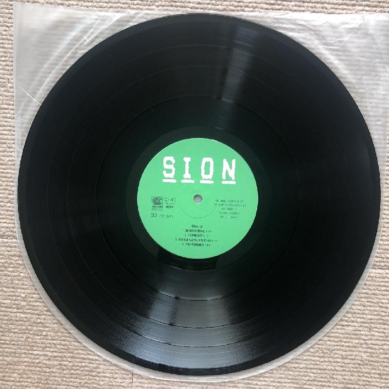 美盤 入手困難 シオン SION 1986年 LPレコード 名盤 国内盤 帯付 J-Rock ファースト 花田裕之 池畑潤二 Roosters : ASTROTUNES Yahoo!ショップ ...