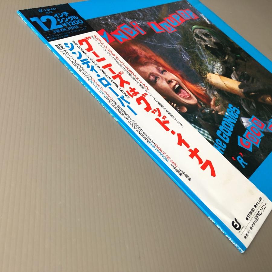 シンディ・ローパー Cyndi Lauper 1985年 12"EPレコード グーニーズはグッド・イナフ The Goonies 'R ...