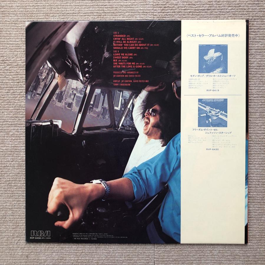 美盤 美ジャケ 国内初盤 エアプレイ Airplay 1980年 LPレコード ロマンティック 名盤 帯付AOR David Foster ...