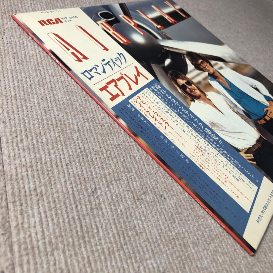 美盤 美ジャケ 国内初盤 エアプレイ Airplay 1980年 LPレコード ロマンティック 名盤 帯付AOR David Foster ...