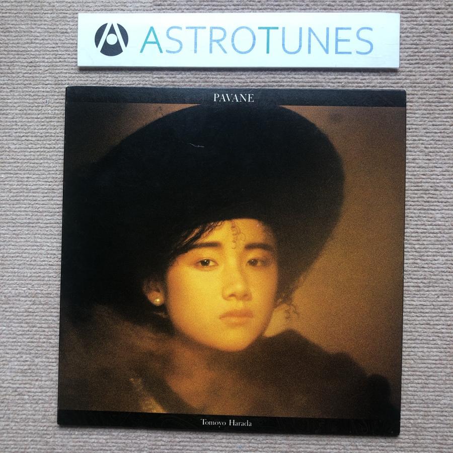 傷なし美盤 原田知世 Tomoyo Harada 1985年 LPカラーレコード パヴァーヌ Pavane 山木秀夫 吉川忠英 岡沢章 松原正樹 鳥山雄司 今剛 : a006166 ...
