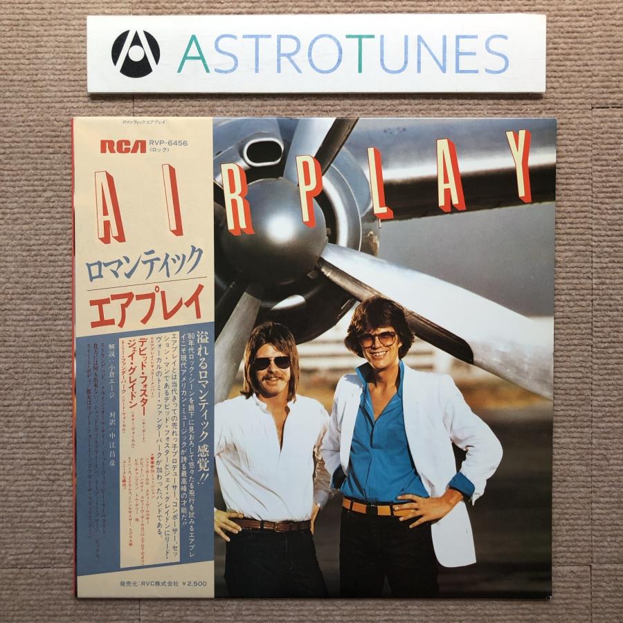 美盤 エアプレイ Airplay 1980年 LPレコード ロマンティック 名盤 国内盤 帯付 AOR David Foster Jay ...