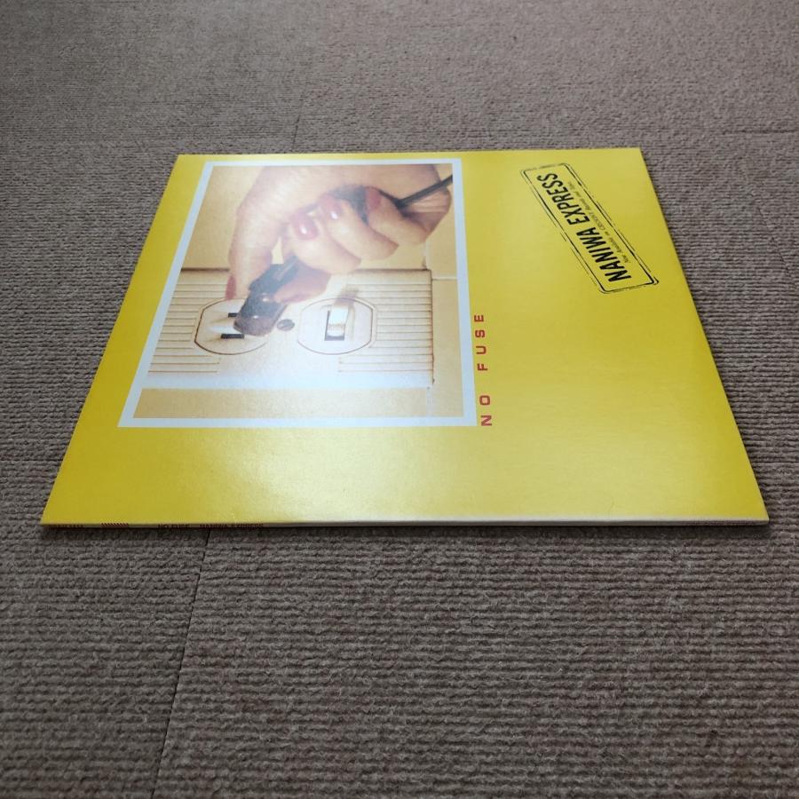 美盤 浪速エキスプレス Naniwa Express 1982年 LPレコード No Fuse 国内盤 fusion 青柳誠 岩見和彦 中村建治 清水興 東原力哉 : ASTROTUNES ...