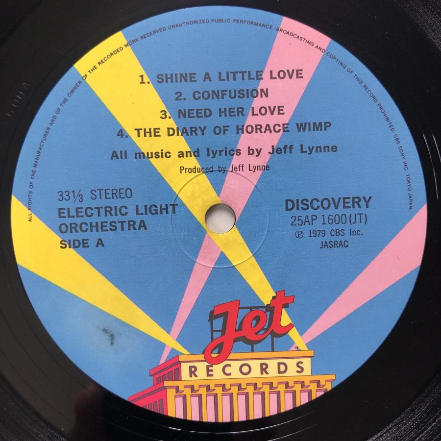 良盤 エレクトリック・ライト・オーケストラ Electric Light Orchestra (ELO) 1979年 LPレコード ...