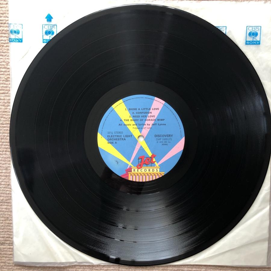 良盤 エレクトリック・ライト・オーケストラ Electric Light Orchestra (ELO) 1979年 LPレコード ...