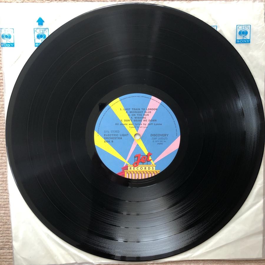 良盤 エレクトリック・ライト・オーケストラ Electric Light Orchestra (ELO) 1979年 LPレコード ...