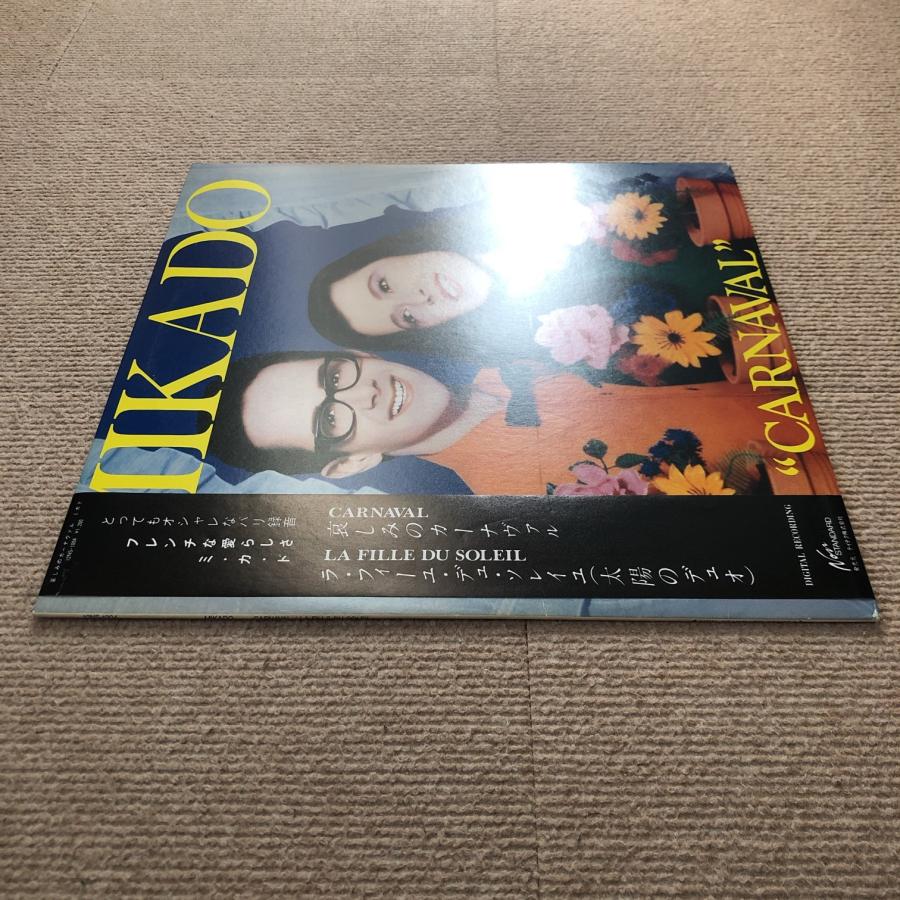 傷なし美盤 レア盤 ミカド Mikado 1985年 LPレコード 哀しみのカーナヴァル Carnaval 国内盤 帯付 細野晴臣 : ASTROTUNES Yahoo!ショップ - 通販 ...