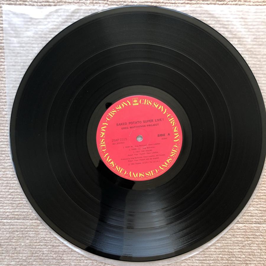 美盤 良ジャケ 1982年 国内盤 Greg Mathieson Project LPレコード Baked Potato Super Live ...
