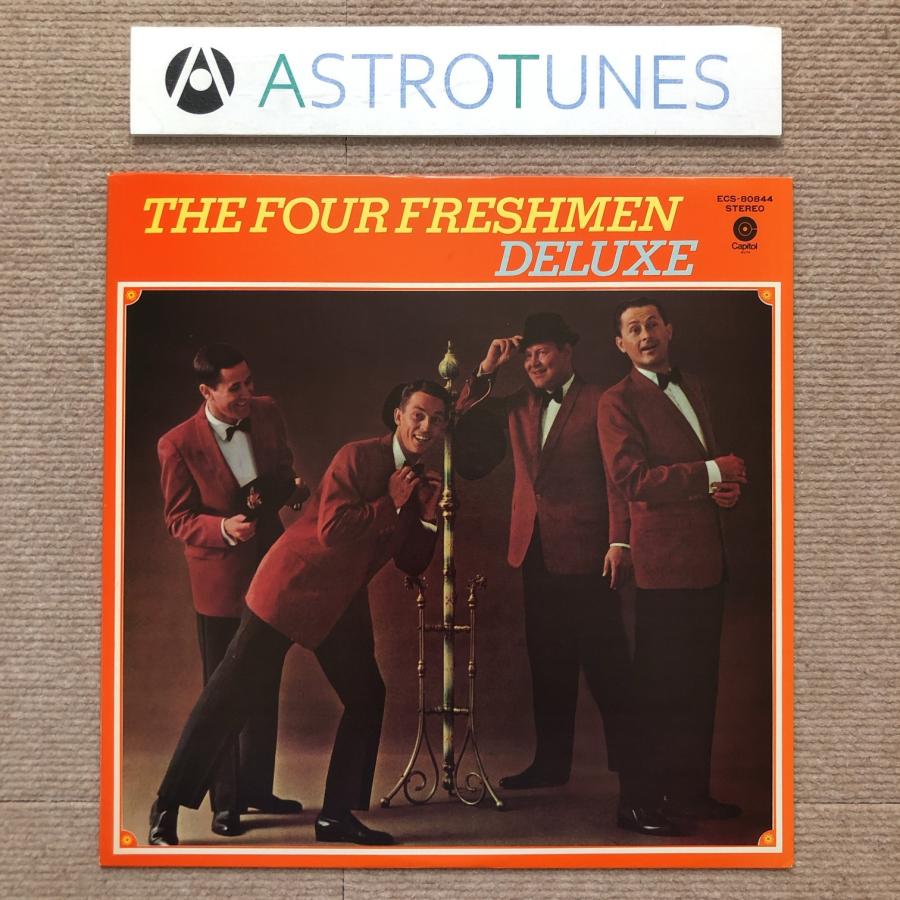 傷なし美盤 美ジャケ 美品 フォー・フレッシュメン Four Freshmen 1977年 LPレコード デラックス Deluxe 国内盤 ...