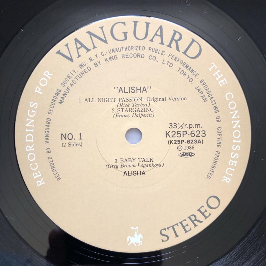 傷なし美盤 アリーシャ Alisha 1986年 LPレコード ベイビー・トーク 国内盤 帯付 Pop 情熱オールナイト Michael ...