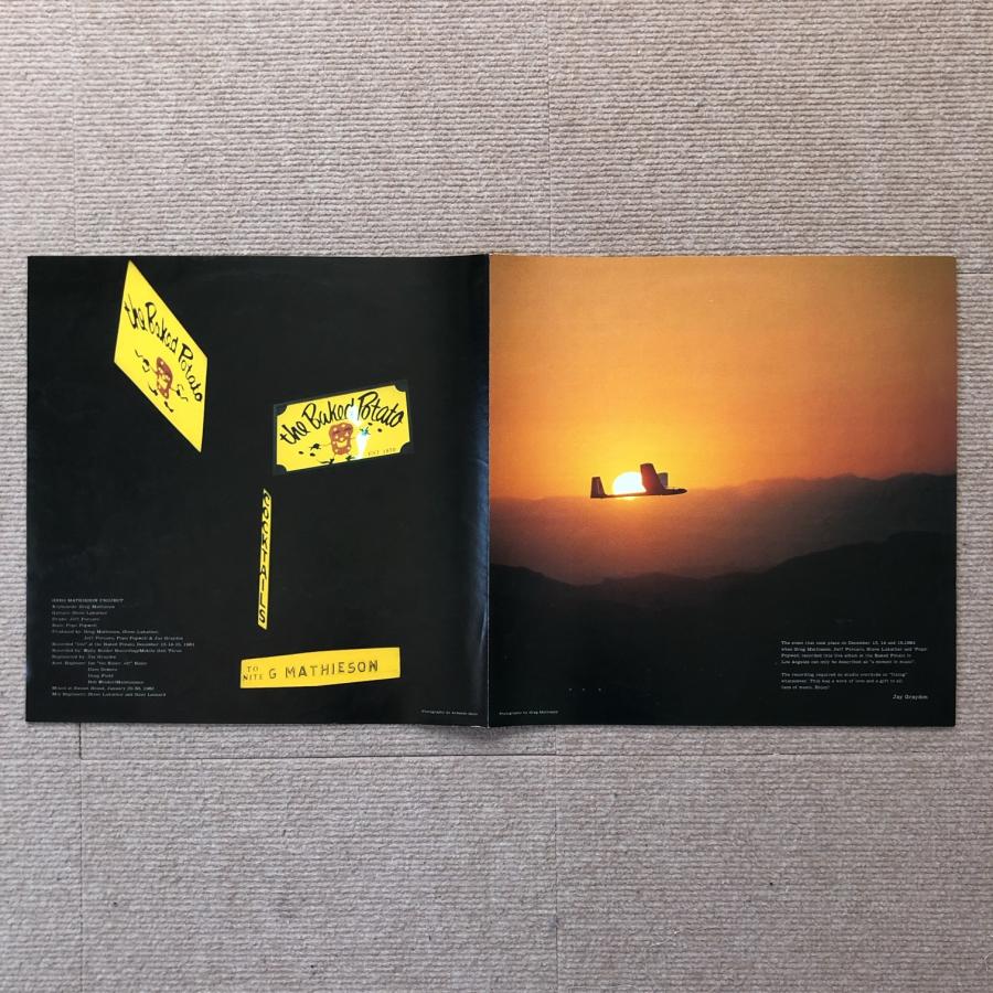 美盤 Greg Mathieson Project 1982年 LPレコード Baked Potato Super Live! 名盤 国内盤 ...
