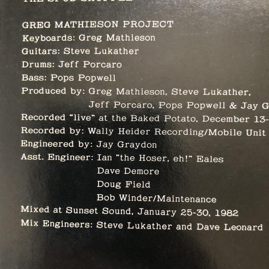 美盤 Greg Mathieson Project 1982年 LPレコード Baked Potato Super Live! 名盤 国内盤 ...
