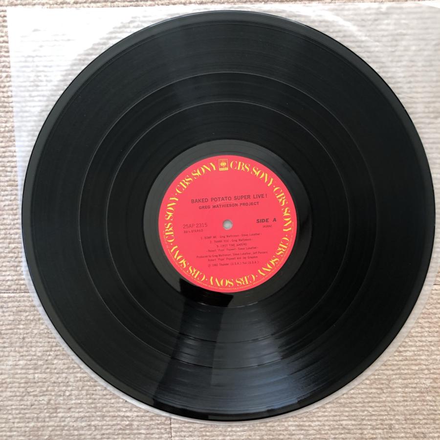 美盤 Greg Mathieson Project 1982年 LPレコード Baked Potato Super Live! 名盤 国内盤 ...