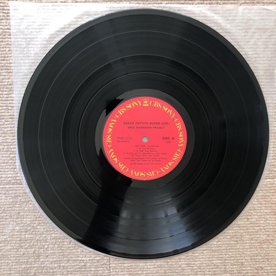 美盤 Greg Mathieson Project 1982年 LPレコード Baked Potato Super Live! 名盤 国内盤 ...