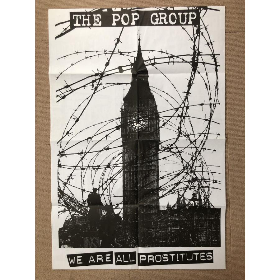 美盤 激レア 英国盤 ポップ・グループ The Pop Group 1998年 LPレコード We Are All Prostitutes ...