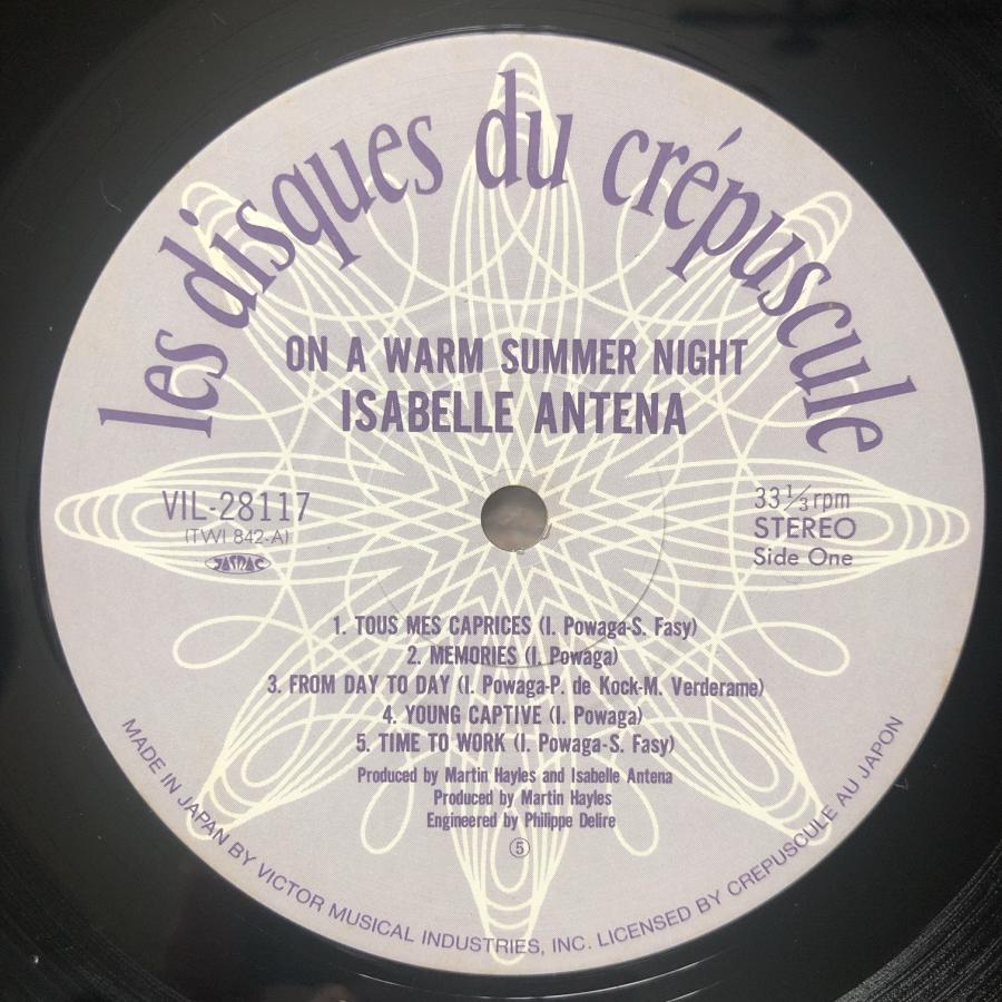 美盤 貴重盤 アンテナ Isabelle Antena 1988年 LPレコード レデ・ソワール On A Warm Summer Night ...