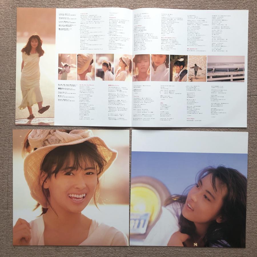 傷なし美盤 美ジャケ ほぼ新品 レア盤 中山美穂 Miho Nakayama 1987年 LPレコード One And Only 帯付 リーフレット付 小室哲哉 : ASTROTUNES ...