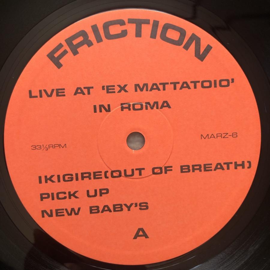 傷なし美盤 激レアフリクション Friction 1985年 LPレコード Live At "Ex Mattatoio" In Roma 国内 ...