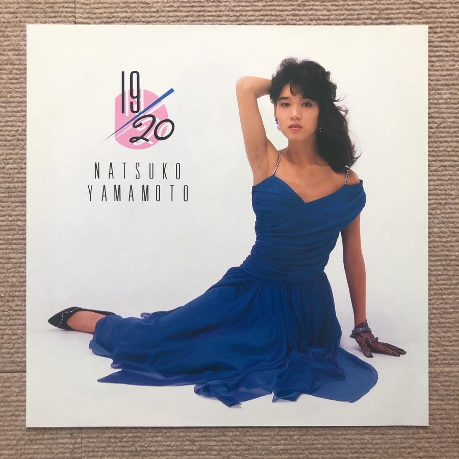 傷なし美盤 超貴重盤 山本奈津子 Natsuko Yamamoto 1984年 LPレコード 19/20 プロモ盤 国内盤 帯付J-Pop 伊藤広規 青山純 難波弘之 : ASTROTUNES ...