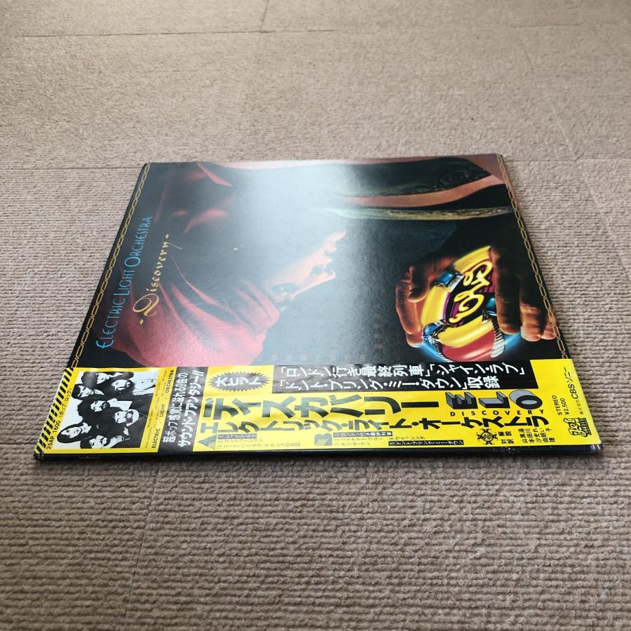 傷なし美盤 Electric Light Orchestra (ELO) 1979年 LPレコード ディスカバリー Discovery 国内盤 ...