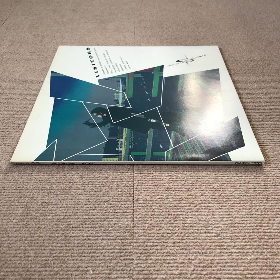 美盤 佐野元春 Motoharu Sano 1984年 LPレコード ヴィジターズ Visitors 名盤 国内盤 オリジナルリリース盤 Tonight, Wild On The Street ...